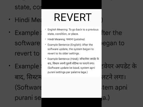 English Word Meaning REVERT