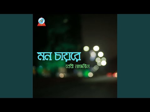Koshther Kotha