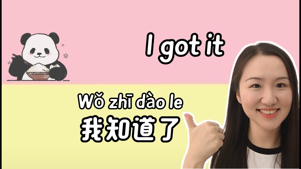 100 Casual Mandarin Chinese Phrases for Beginners