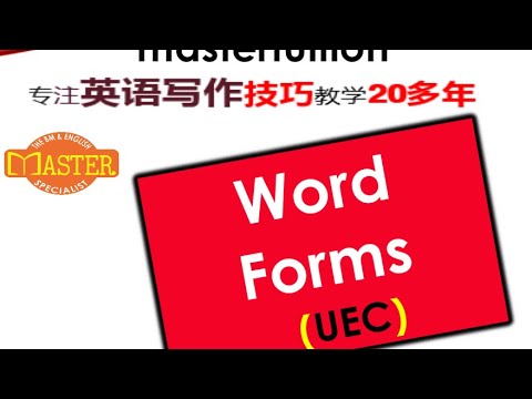 🉐🅰️㊙️[UEC] Word Forms Made Easy! | SPM and UEC English Tuition ...