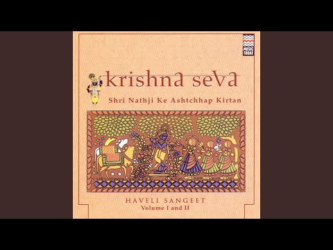 Karata shringar