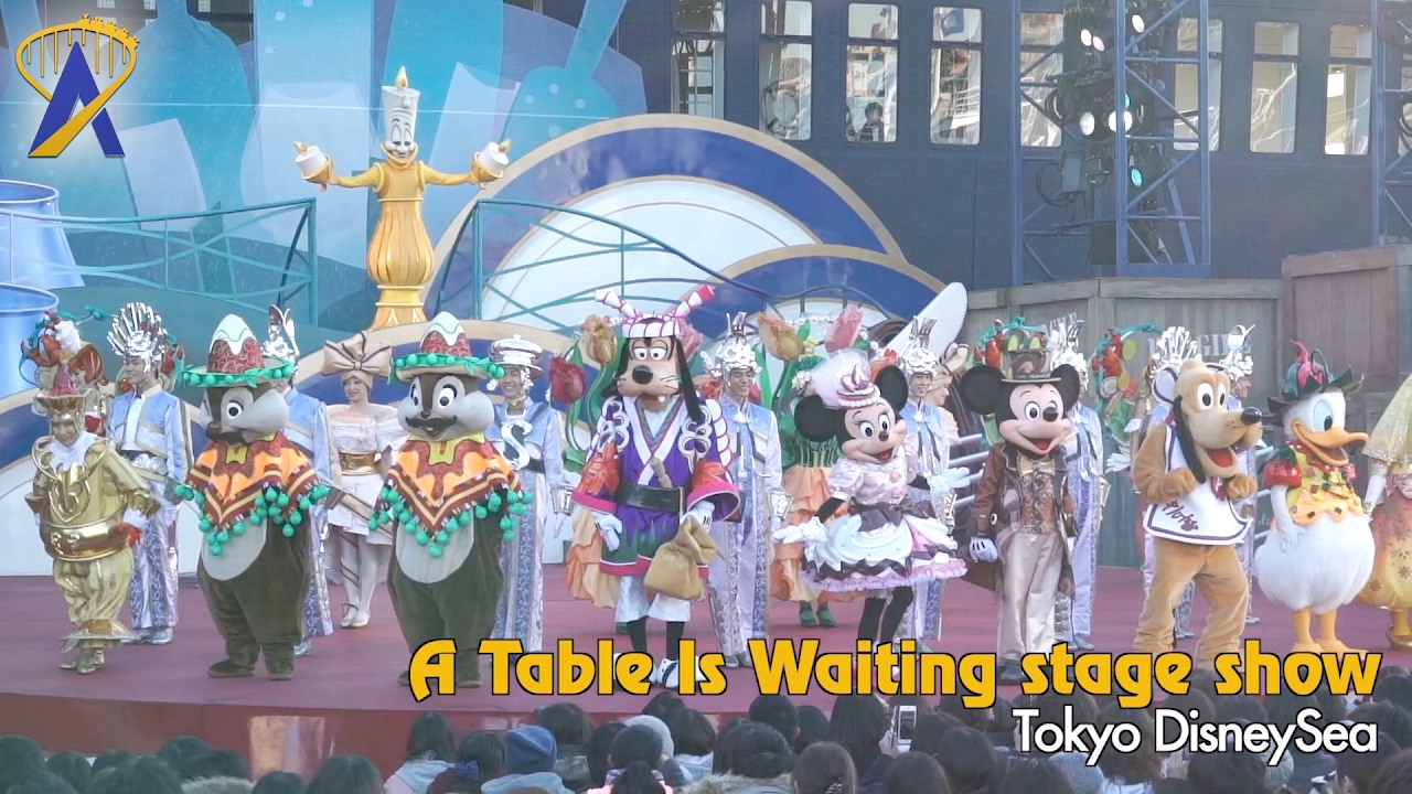 MyDisneyFix | Disney's A Table Is Waiting - Full Show at Tokyo ...