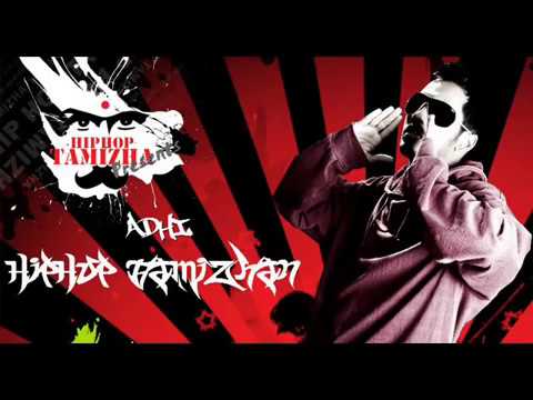 tamil best album song ever for friendship"Nee Pirindha Naal" Hip Hop Tamizha