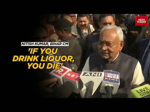 Bihar BJP Leaders Including LOP Vijay Sinha Hold Protest March To Governor's House