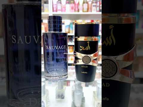 Perfumes árabes e suas inspirações! ♥️ #perfume #perfumes #loja