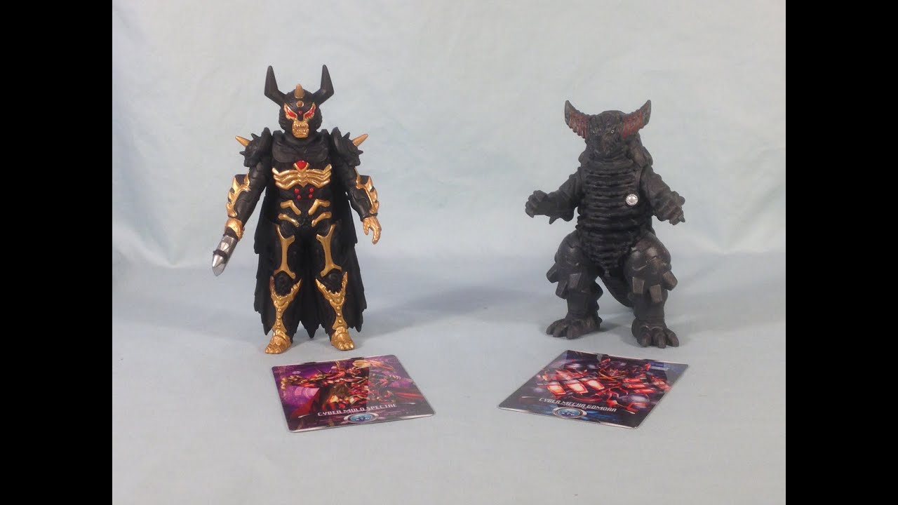 Ultraman X Ultra Monster Series 07 Mold Specter and 08 Mecha Gomora Review