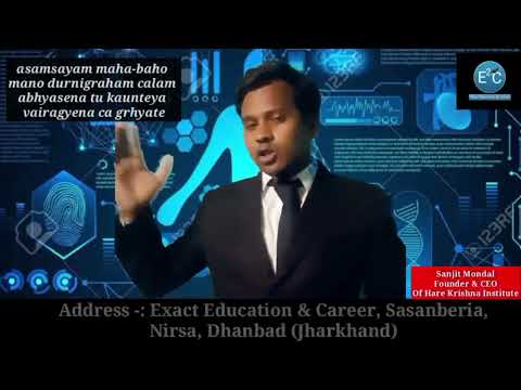 (MIND Full form) How to control your mind? Part 5.