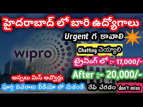 🚨Jobs In Hyderabad 2025 I jobs for freshers 2025 I genuine jobs in hyderabad I jobs in hyderabad I