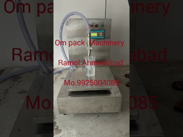 Fluid Filling Machine - Load cell base liquiede filling machine ...