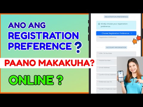 Ano ang Registration Preference? How to Get SSS Registration Preference ONLINE