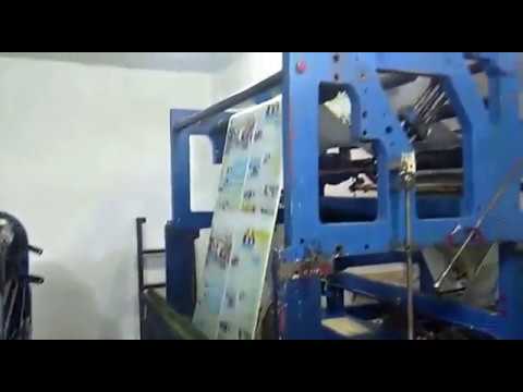 Newspaper Printing Machine - Newspaper Printer Latest Price ...