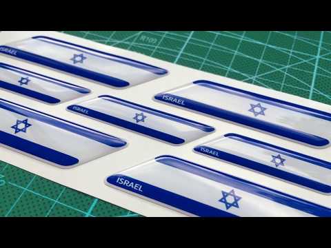 Israel - 3D Domed Stickers
