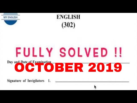 #SolvedNIOSOct2019 #English302