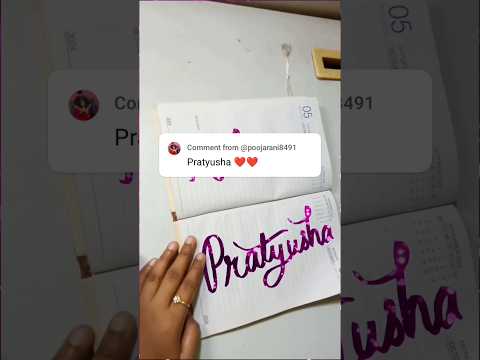 Calligraphy | How to write calligraphy writing | how to write in a calligraphy #shorts #calligraphy