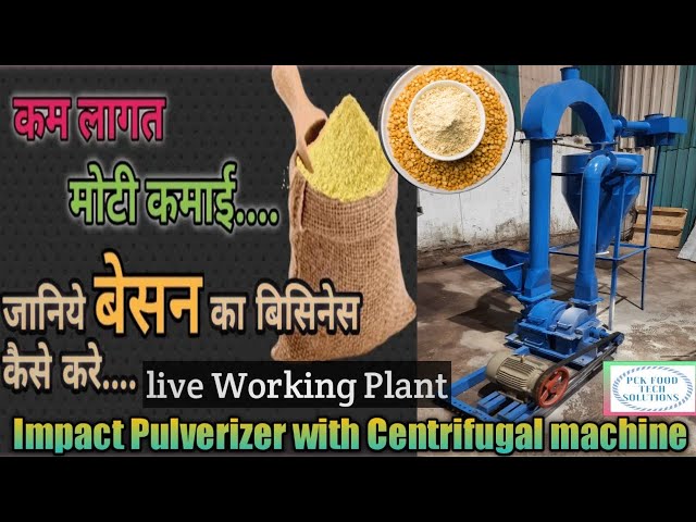 Besan Making Machine - 10HP Besan Making Machine Manufacturer from Pune