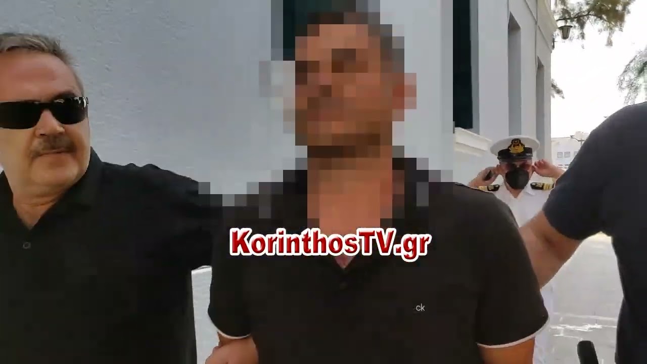 Κόρινθος: Ελεύθερος με περιοριστικούς όρους ο πατέρας της 6χρονης που ...
