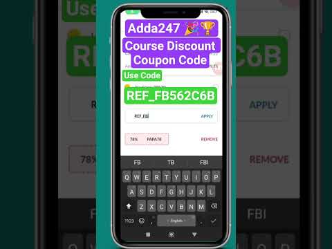 Adda247 Bank Maha Pack Coupon Code | Adda247 Discount Coupon Code | Adda247 Course Discount Coupon