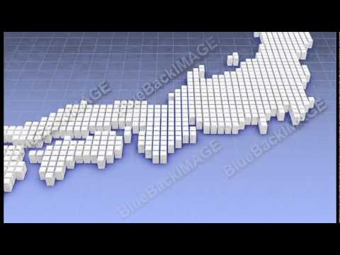 Stock Footage : Japan Map images J2 B