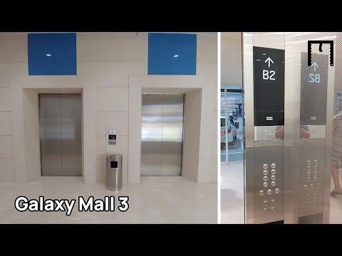 KONE MRL Elevators at Galaxy Mall 3, Surabaya