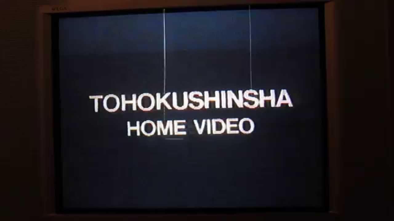 Opening To Assemble: Insert 2001 VHS
