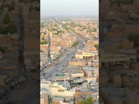 Dahranwala city