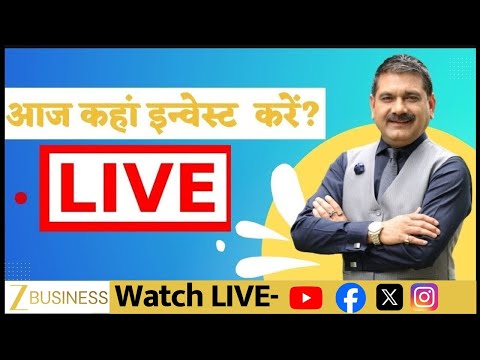 Zee Business Live | Share Market Live Updates | Stock Market News | Zee Biz
