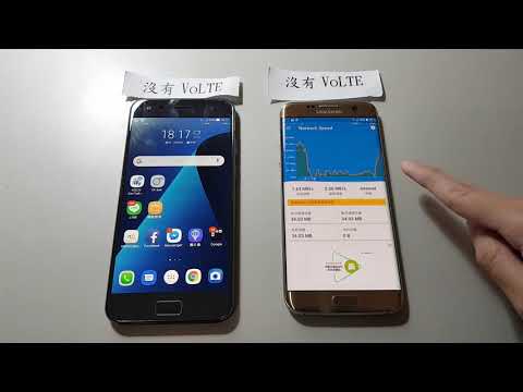 有沒有開通VoLTE真的差很多！ - 3C板 | Dcard