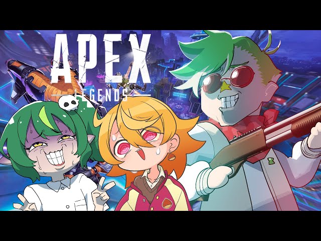 VOMS .net | 【APEX】ダイナマイトAPEX練習道場【大門地リューゴン】
