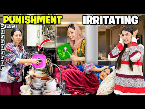 Sehri Time Irritating Prank Kardia🤣|Sabny Ny Heavy Punishment Dy Di💔😭|Sistrology