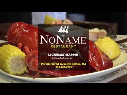 No Name Restaurant - South Boston, MA