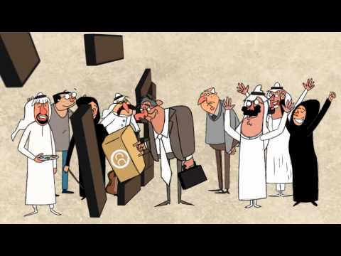 Creative Commons – animated video | pfahimblog