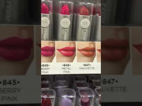 NK Lipstick 💄 video please subscribe ❤️