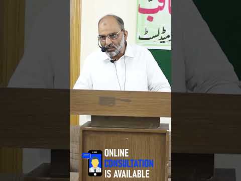 Crohn Disease Kia Hoti Hai? || By Dr. Rizwan Saqib || In Urdu/Hindi