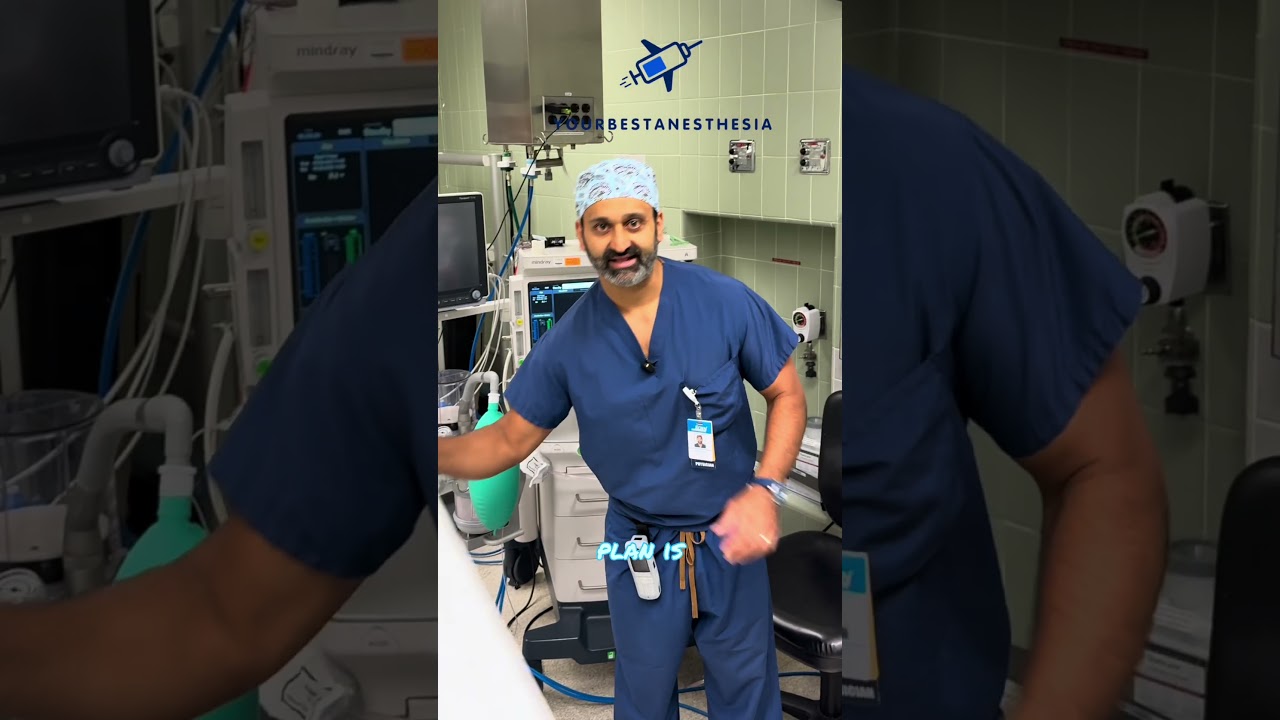 Use your emergency airway devices frequently