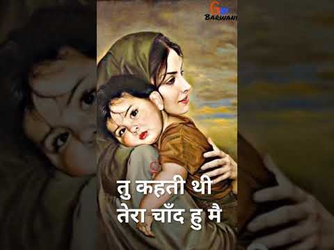 #kesari #Akshaykumar #Aksh o mai meri kya fikar tujhe q aakh se dariya bahata he watsapp status 2019
