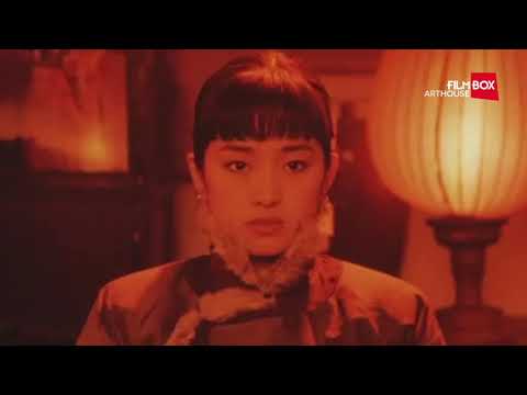 Raise the Red Lantern (1991)