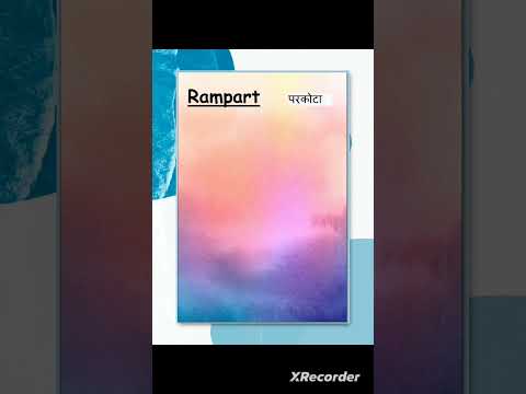 Word of the day | D4 | #ssc #viral #ytshorts #english #trending #synonym #antonyms #rampart