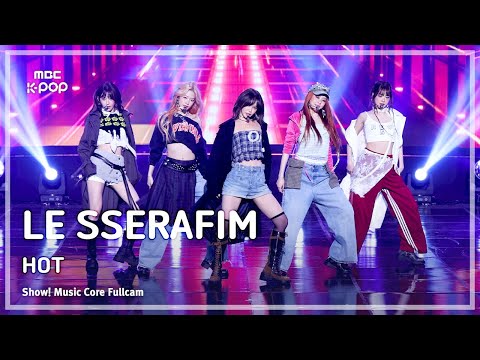 #集中討論 LE SSERAFIM 迷你五輯 'HOT' 火熱發行🔥 - B76-1 留言 | Dcard