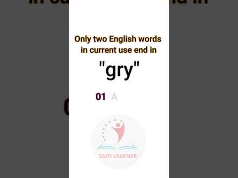 Only two words end in || gry || #short #grammar #englishgrammar