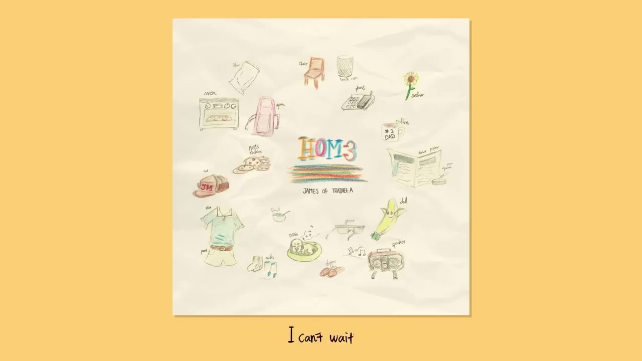 [TRAINEE A] JAMES - HOM3 (Lyric Video)