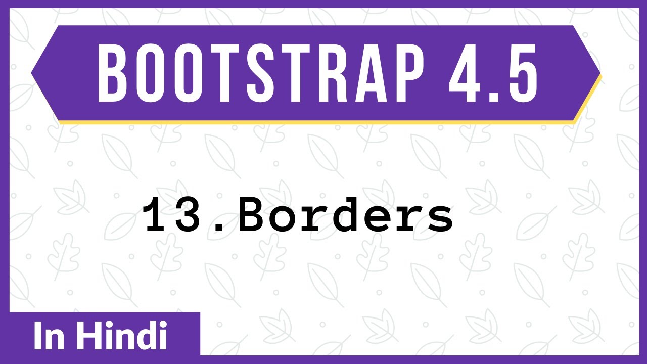 #13. Borders | Bootstrap