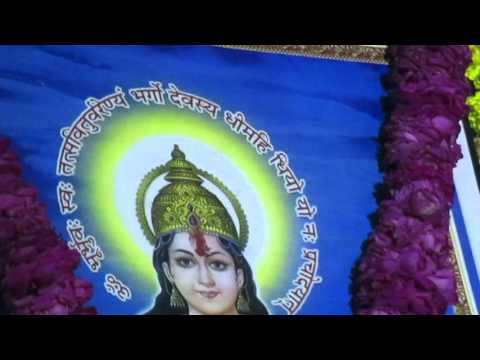 Aarti Vaishali Nagar, Indore 6504