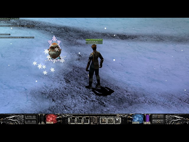 PET SNOWFLAKE | PAC VENDAS MuAwaY