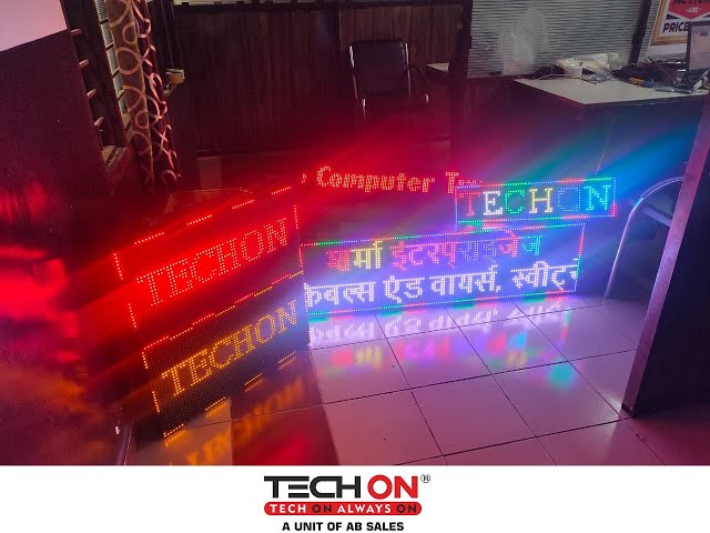 LED Boards - Full Color LED Board Manufacturer from Ludhiana