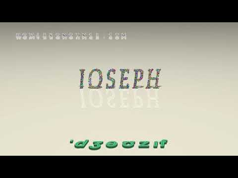 joseph - pronunciation