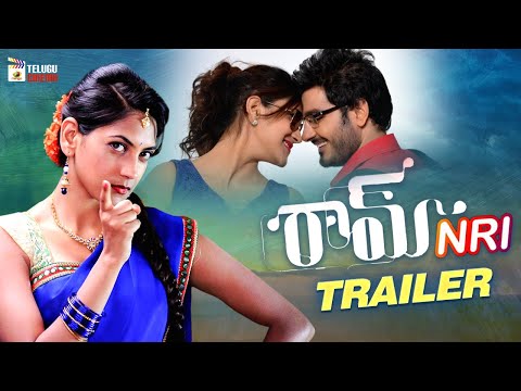 Ram NRI 2024 | Ram NRI Telugu Movie: Release Date, Cast, Story, Ott, Review, Trailer, Photos ...