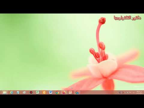 PowerPoint the difference between closing and exit office 2010