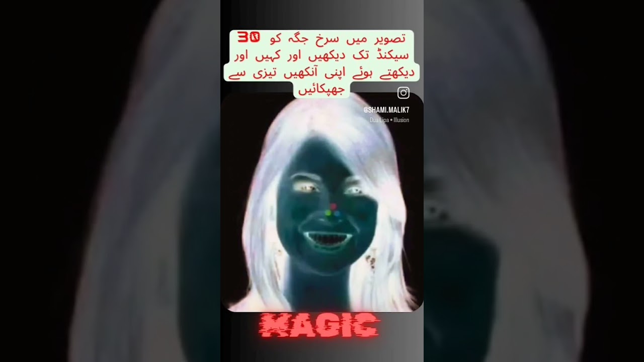 #magic #love #art #witch #beautiful #artist #life #instagram