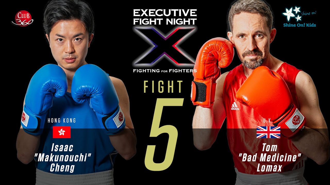 Executive Fight Night X - Fight 5