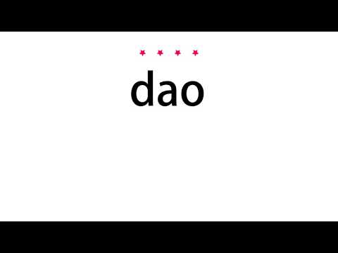 How to pronounce dao - Vocab Today